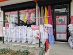Altın İğne Yorgan Evi (Ankara, Altındağ, Karapürçek Mah., Şehit Savaş Batu Cad., 79B), ev tekstili mağazaları  Ankara'dan