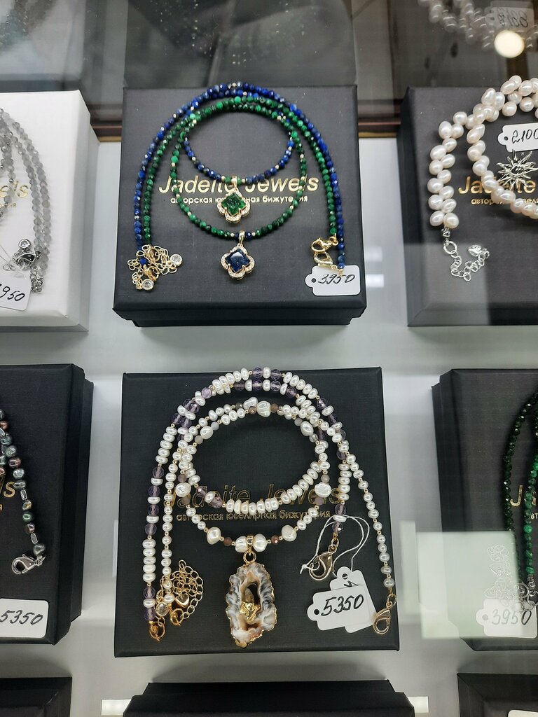 Bijuteriler Jadeite Jewels, Voronej, foto