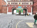 Кабинет красоты (Zolotaya Street No:11), güzellik salonu  Moskova'dan