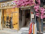 Tuğçe Erkoçlar Boutique (İstanbul, Şişli, Rumeli Cad., 66), moda evleri  İstanbul'dan