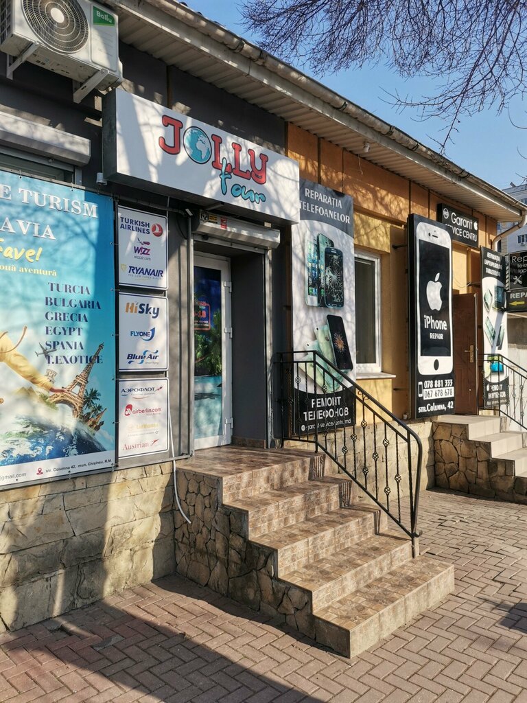 Seyahat acenteleri Jolly Tour, Kişinev, foto