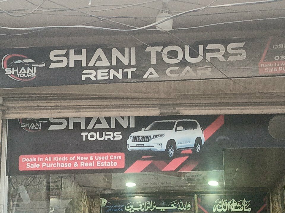 Kullan-bırak otomobiller Shani tours rent a car sarvice, Rawalpindi, foto