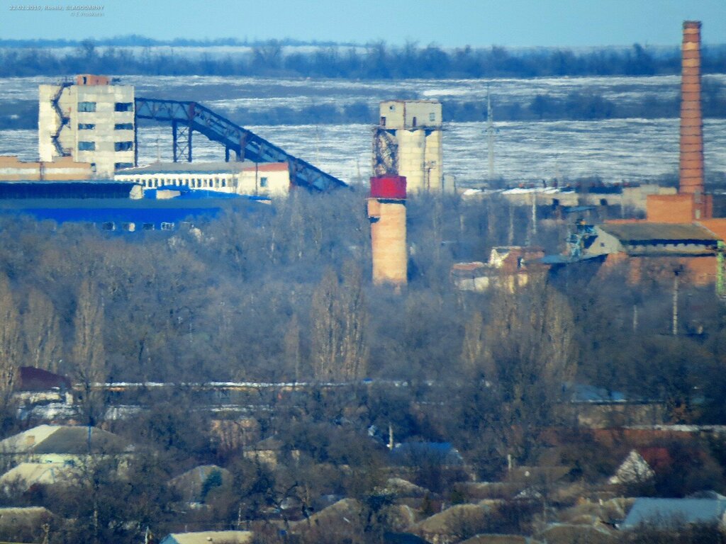 Endüstriyel mineraller Agropromenergo, Blagodarny, foto