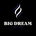 Big dream (bulvar Profsoyuzov No:17/1), giyim mağazası  Voljski'den