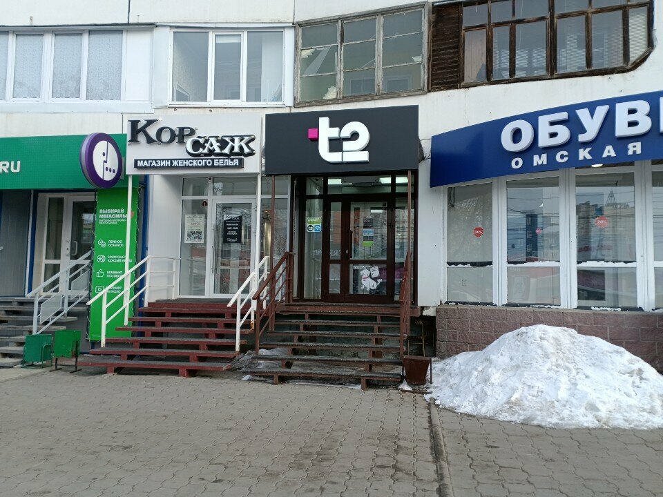 GSM operatörleri T2, Omsk, foto