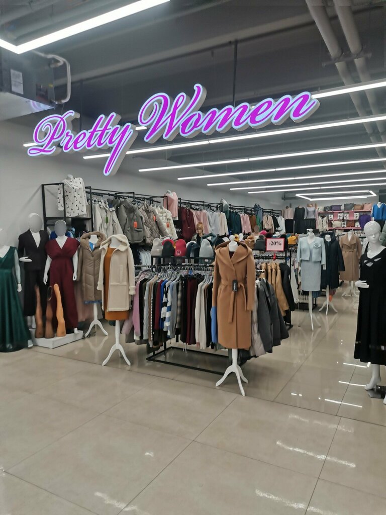 Giyim mağazası Pretty Women, Kişinev, foto