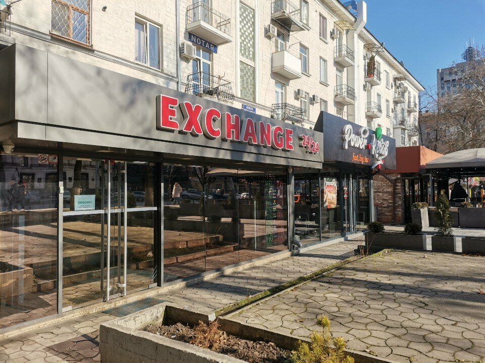 Döviz büroları Clio, Kişinev, foto