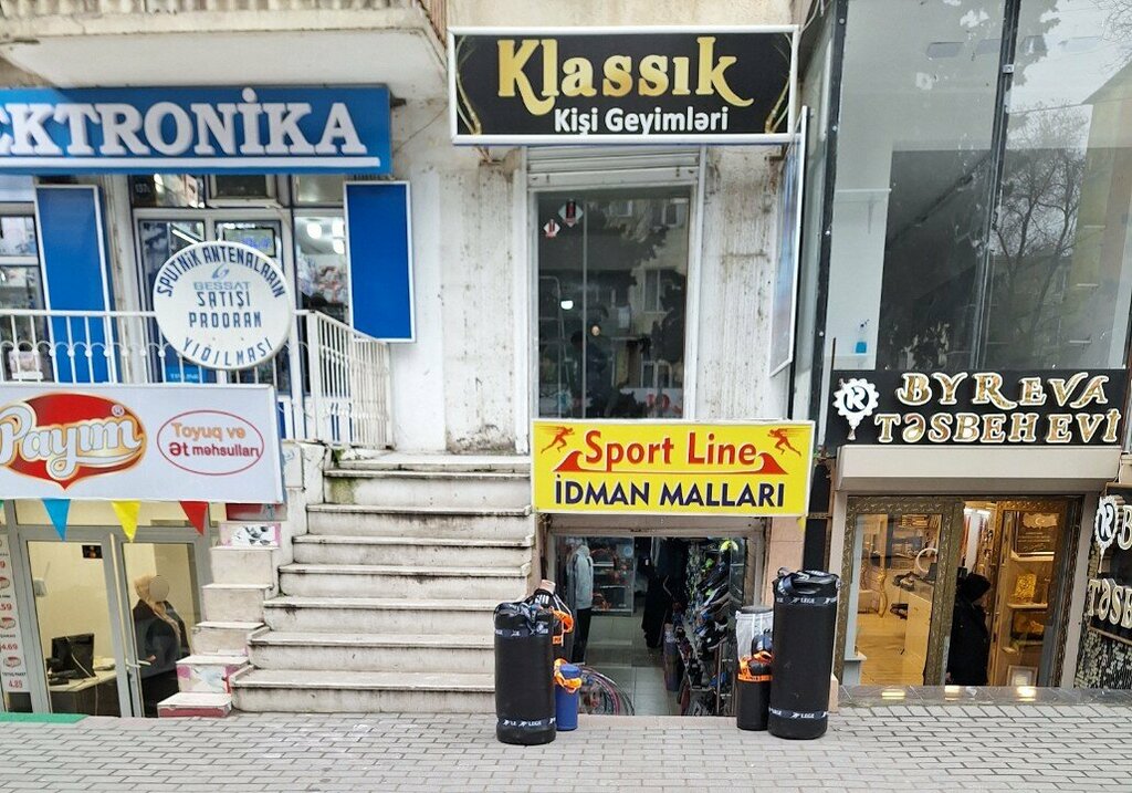 Spor giyim ve ayakkabı Sports Line, Bakü, foto