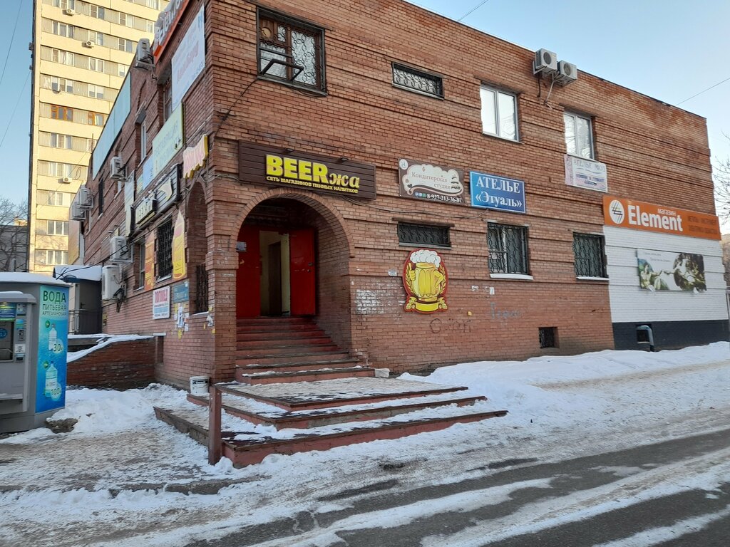 Bira dükkanı Beerжа, Tolyatti (Togliatti), foto