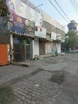 Company display center (No:754, Allama Iqbal Town, Block Kashmir), enerji kurumları  Lahor'dan