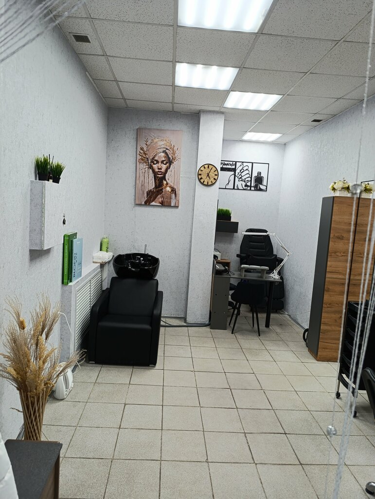 Güzellik salonu Color Beauty, Kursk, foto