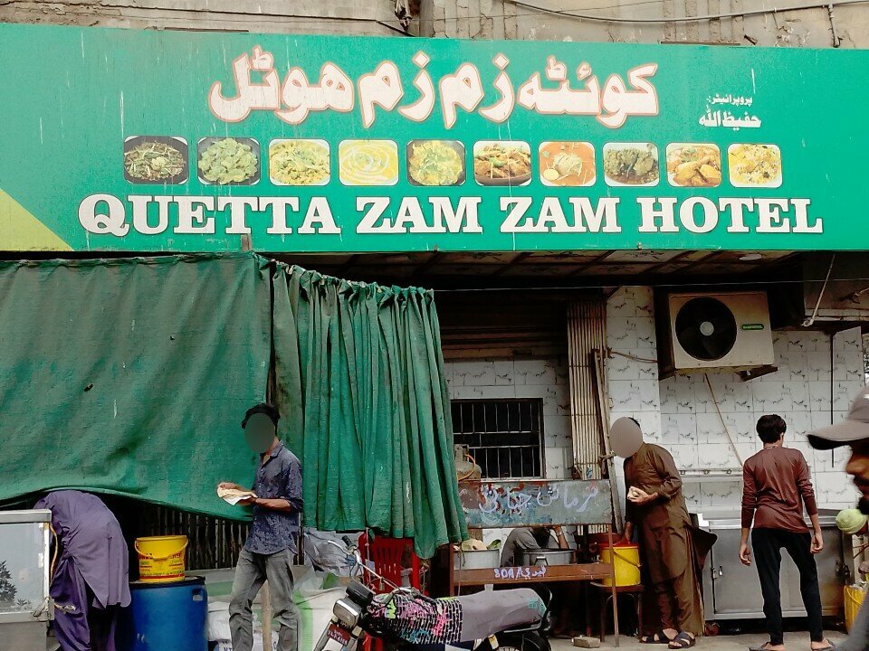 Restoran Quetta zam zam hotel, Karaçi, foto