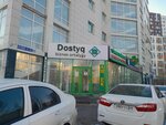 D. U. Tokibaev Private Bailiff (Taras Shevchenko kóshesi No:6), adliye personeli  Astana'dan