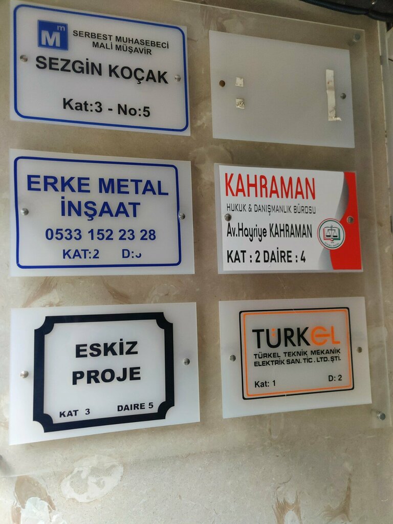 i̇ş merkezi Turan İş Merkezi, İstanbul, foto