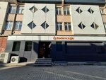 Bademcioğlu Gıda (Sanayi Mah., 60115 Nolu Cad., No:1/211, Şehitkamil, Gaziantep), gıda üreticileri  Gaziantep'ten