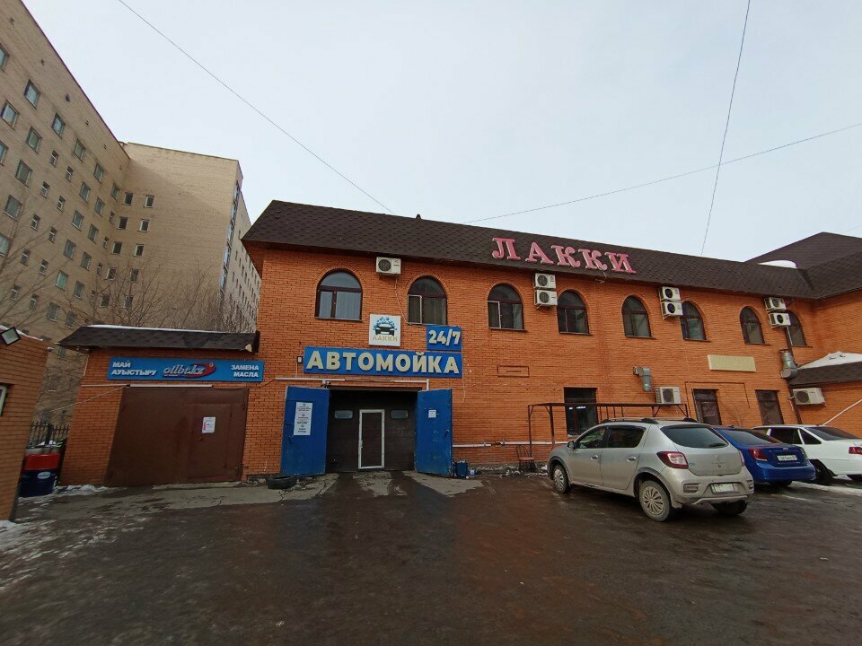 Express yağ değişim noktası Oilbt. kz, Astana, foto