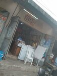Complex Bookstore (Rue C24 No:100, La commune Adjamé), kitap mağazaları  Abican'dan