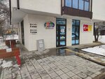 Lash_by_studio (Clement Timiryazev Street No:103/1), kaş ve kirpik salonu  Almatı'dan