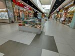 Аксессуары для мобильных телефонов (Universitetskiy Avenue No:107), cep telefonu aksesuarları  Volgograd'dan