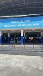 Cumhuriyet Mahallesi Katlı Kapalı Pazar Yeri (Üçgen Mah., Sokullu Cad., No:22, Muratpaşa, Antalya), pazarlar ve çarşılar  Antalya'dan