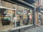 TAKTIK STORE (İstanbul, Beyoğlu, Necatibey Cad., 30), giyim mağazası  İstanbul'dan