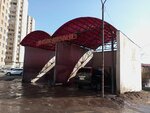 Car wash (Yerevan, The Administrative District of Ajapnyak, Norashen Quarter), oto yıkama  Erivan'dan