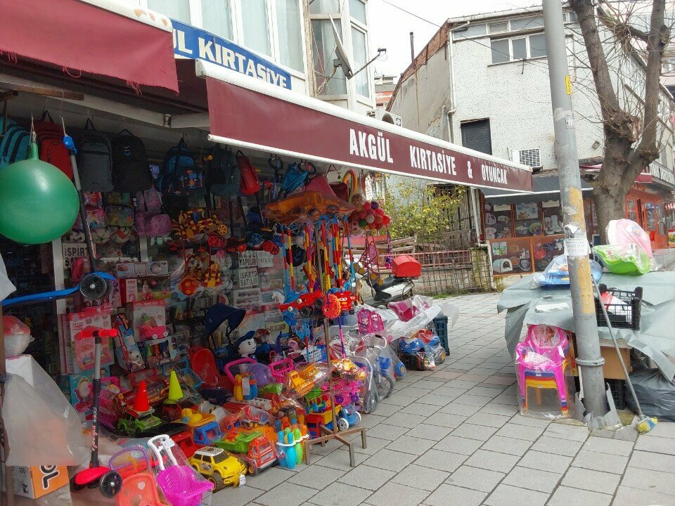 Kırtasiyeler Akgül Kırtasiye&Oyuncak, İstanbul, foto