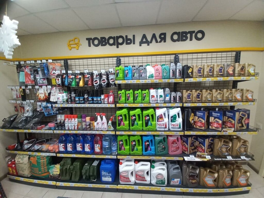 Benzin istasyonu АЗС, Çuhloma, foto