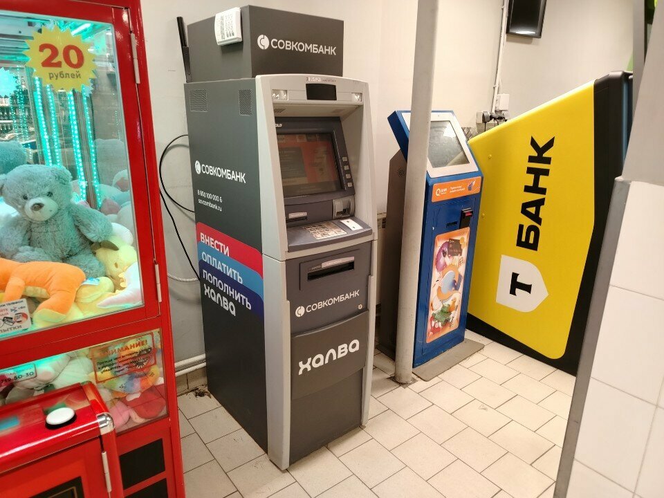 ATM'ler Sovkombank, Samara, foto
