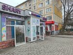 Genderpartyy (ulitsa Bazarbay Zhumaniyazova No:10А, Nauryzbai City Administrative District, Qalqaman-2 shaǵyn aýdany), etkinlik organizasyonu  Almatı'dan