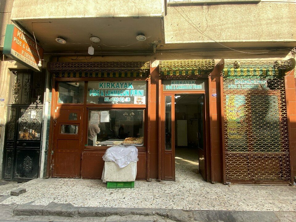 Ekmek fırını Kırkayak Pide & Lahmacun Fırını, Gaziantep, foto