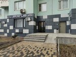 Royal Status (Podmoskovniy Boulevard No:14), otel  Krasnogorsk'tan