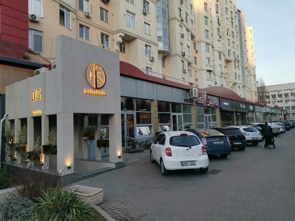 Restoran Dis, Kişinev, foto