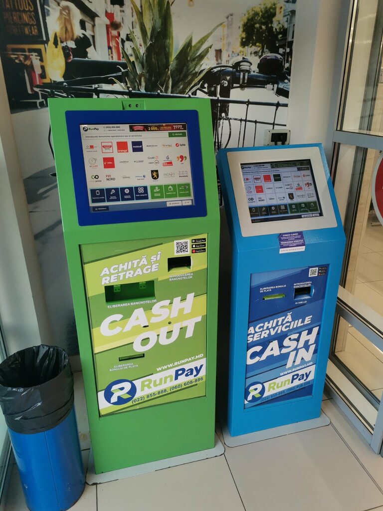 Ödeme terminali RunPay, Kişinev, foto