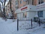 Kazkorpe (Älıbi Jangeldin kóshesi No:4), ev eşyası mağazaları  Astana'dan