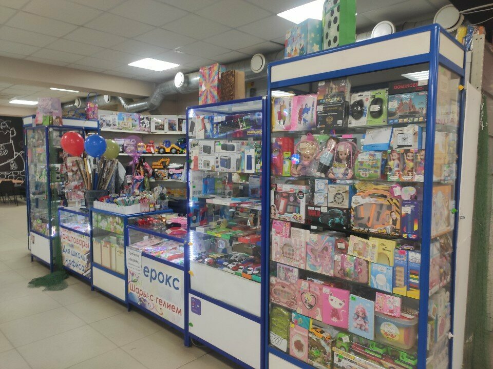 Kırtasiyeler Канцелярка58, Penza, foto