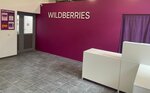 Wildberries (Arkticheskaya ulitsa No:31), teslimat noktası  Novy Urengoy'dan