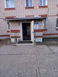 Горгаз (Leningradskaya ulitsa No:75, rabochiy posyolok Sokolskoye), doğal gaz hizmetleri  Nijegorodskaya oblastından