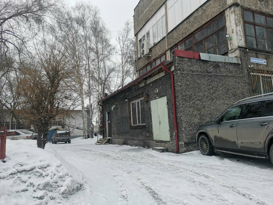 Mobilya tamir, tadilat Белый Камень, Novokuznetsk, foto