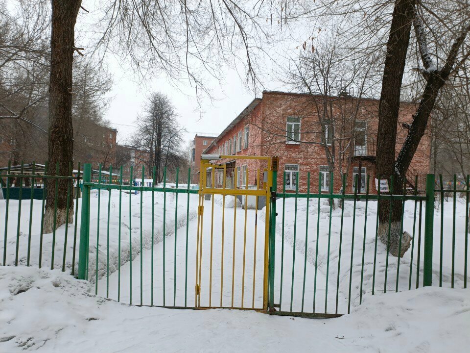 Anaokulları Детский сад № 128, корпус № 2, Kemerovo, foto