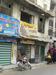 Tawakkal Bedsheets & Parda Center (Dhoke Kala Khan Road No:SN1693A, Dhoke Kala Khan, Mohalla Qayyumabad), ev tekstili mağazaları  Rawalpindi'den