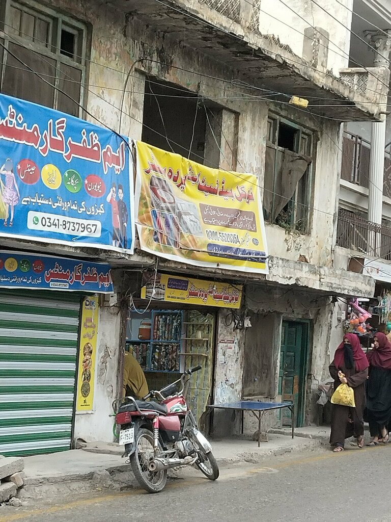 Ev tekstili mağazaları Tawakkal Bedsheets & Parda Center, Rawalpindi, foto