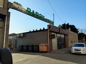 Babək servis (Baku, Bekir Cobanzade Street), otomobil servisi  Bakü'den