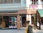 Zaradis beauty VIP lougne Eyüp (İstanbul, Eyüpsultan, Fahri Korutürk Cad., 22), güzellik salonu  İstanbul'dan