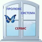 Proluxe Sistema (Bolshakova Street No:97), pencere onarımı  Yekaterinburg'dan