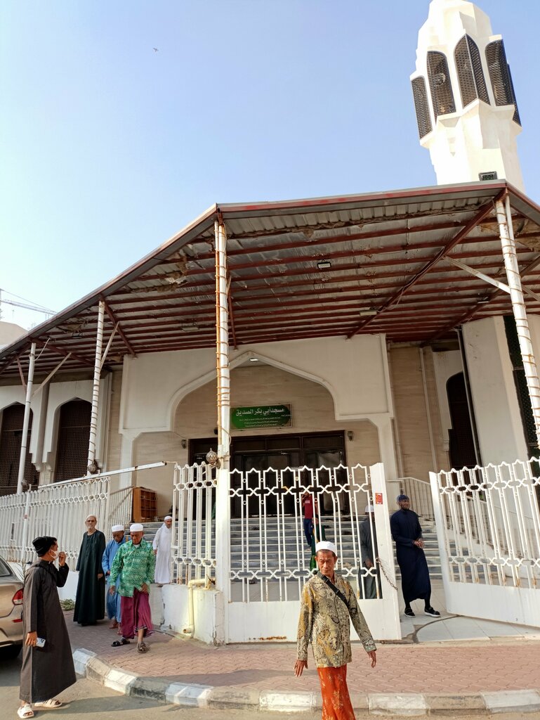 Cami Ebubekr Sıddik Camii, Mekke, foto