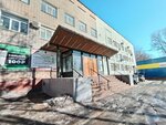 English Lounge (Oktyabrskiy Avenue No:118А), yabancı dil kursları  Kirov'dan