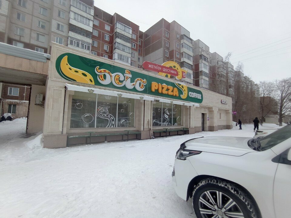 Pizzacılar Octo Pizza, Karağandı, foto