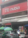 Zte nubia (Santa Cruz de la Sierra, Avenida Grigotá), satış ofisi  Santa‑Krus'tan