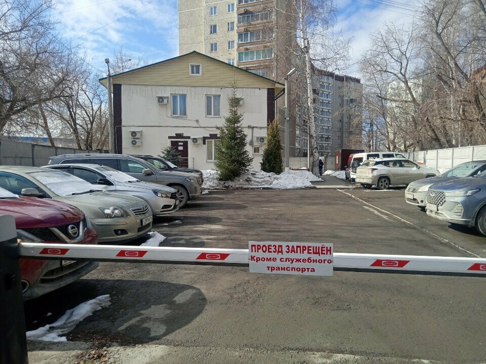 Avukatlar Ваш адвокат, Yekaterinburg, foto